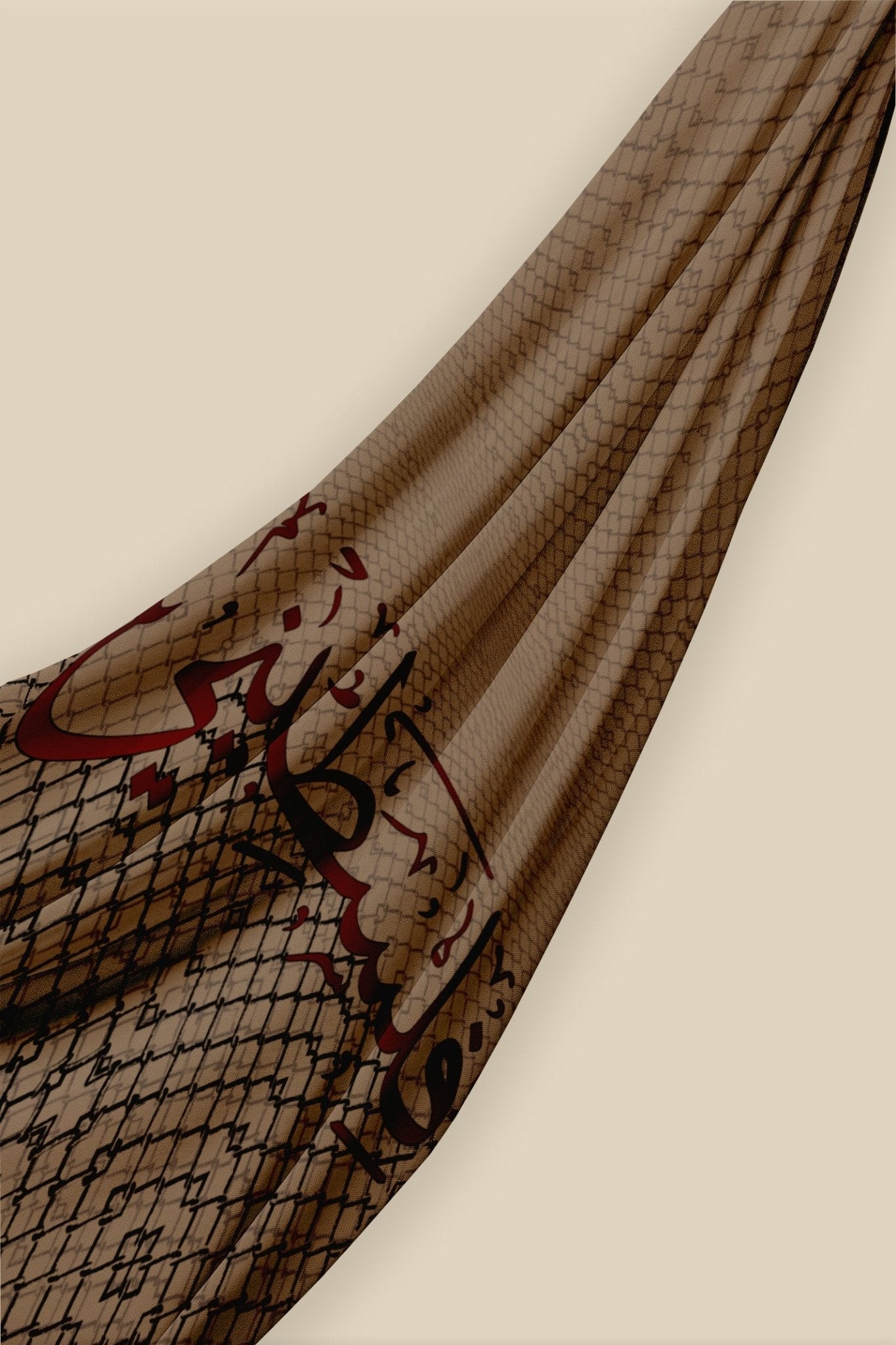 Palestinian Heritage Keffiyeh Hijab | Luxe Chiffon Print | Malbus